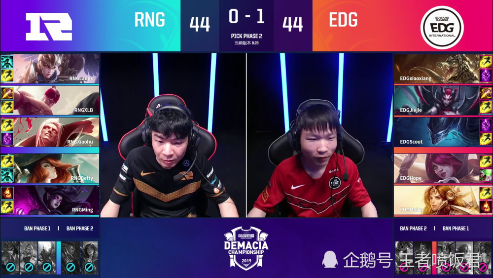 厂长执教EDG仅获亚军，BP思路出问题了？或许有问题的不是厂长！