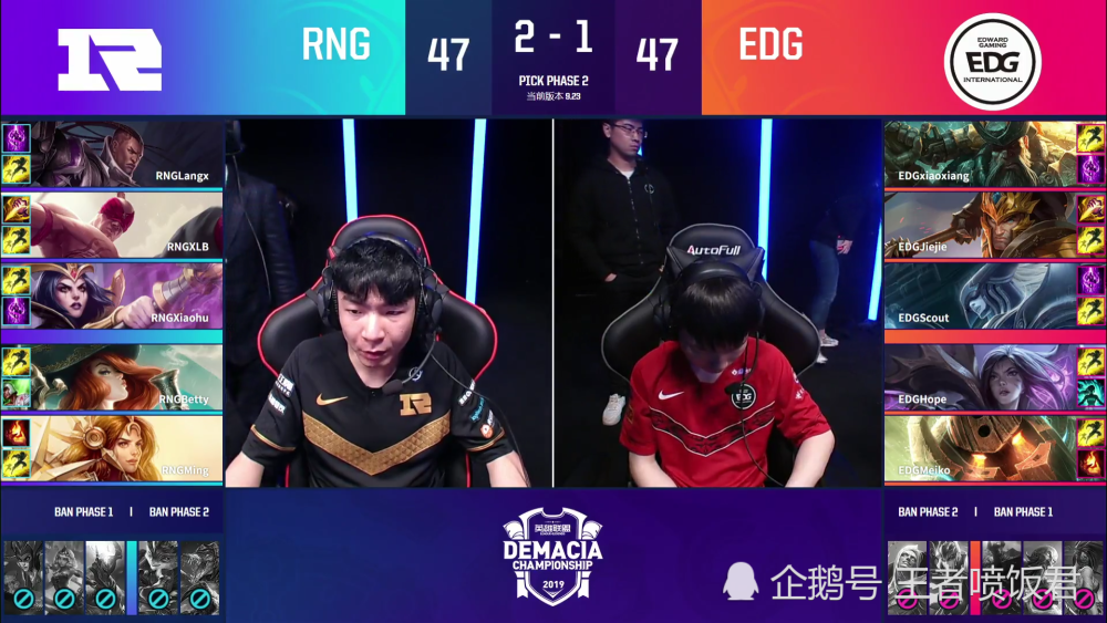 厂长执教EDG仅获亚军，BP思路出问题了？或许有问题的不是厂长！