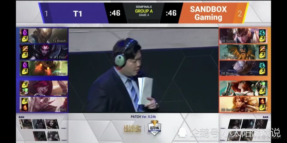 李哥偷师doinb却成“LCK版RNG小虎”，SKT一比三SB止步四强