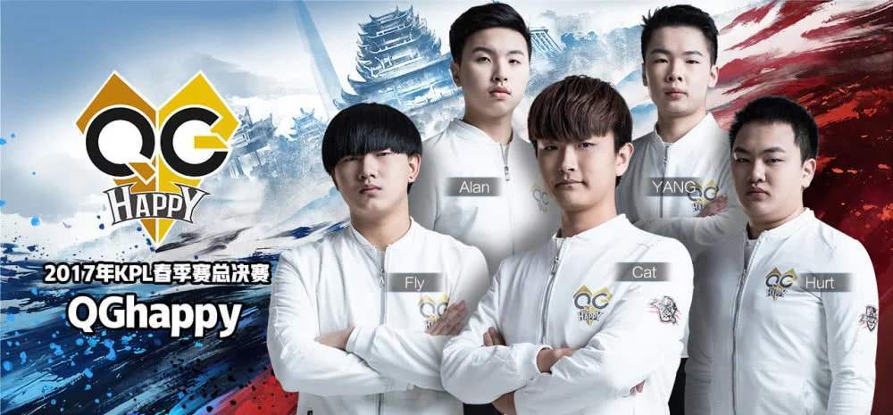 王者荣耀：QGhappy将捧下冰凤凰杯？没错！eStar危险点是无心