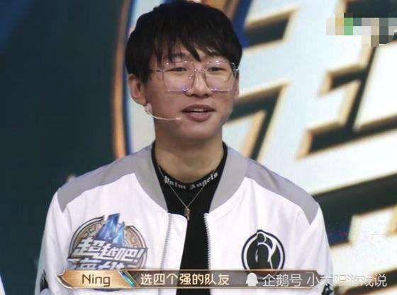 IG公布2020赛季大名单，看到他的存在，网友：S10稳了！