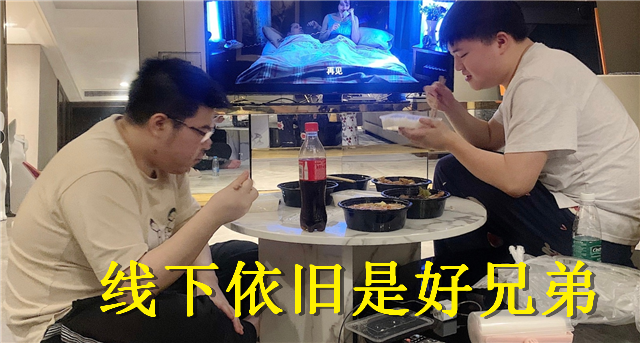 4AM-uzi有戏？小狗只跟RNG签到4月，如今天天让韦神带他吃鸡