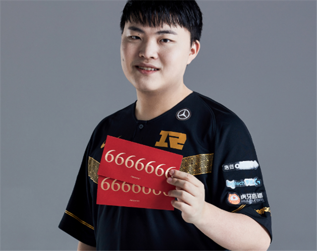 4AM-uzi有戏？小狗只跟RNG签到4月，如今天天让韦神带他吃鸡