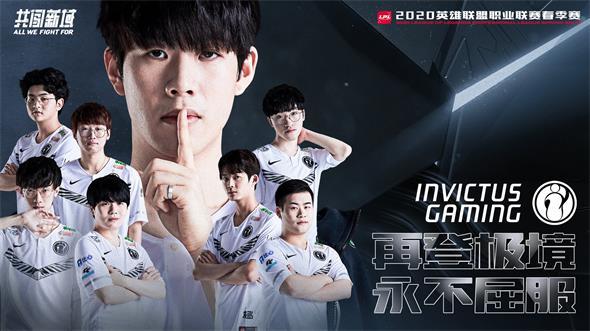 LPL新赛季揭幕战：Khan和Theshy将在上路巅峰对决