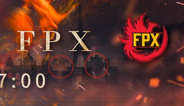 FPX和IG海报形成鲜明对比，IG海报过于简单被网友批评