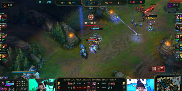 国豪野区完美发挥压制VG打野三级 BLG第一局轻松击败VG