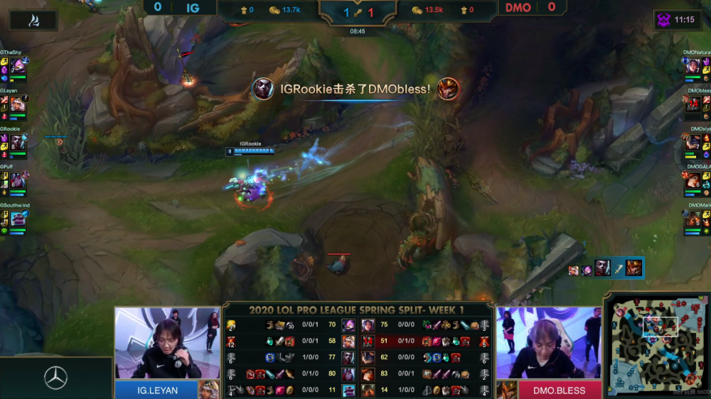 IG首局上中野零阵亡碾压DMO GALA上演“诡术女枪”！