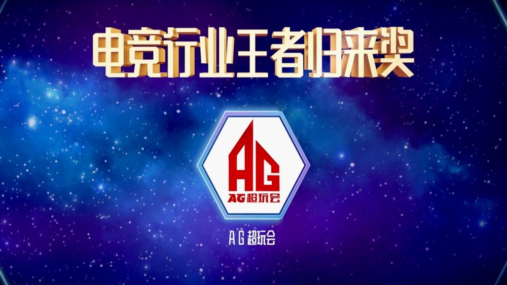 AG训练赛4-1QG，QG面临与estar同样问题，且“辅助答案”未定