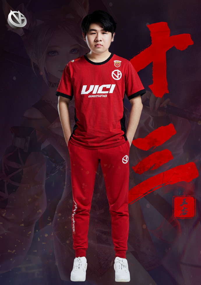 TS十三，1027加入VG，集齐墩皇，co神和十三，誓要当KPL梗王