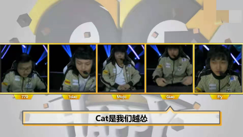 QG冬冠总决赛语音曝光，bao和fly把猫神研究透了，打法特点都看穿