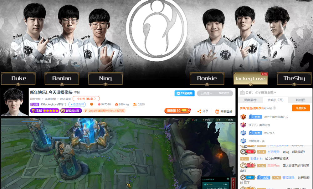 JKL春节首播人气破百万，去向依旧成谜，频繁咳嗽引粉丝担心！