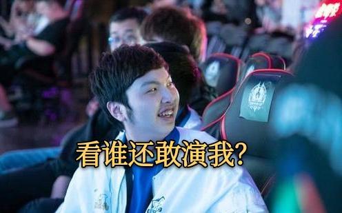 estar.alan被演事件后续，演员被君诏T出战队，猫神和刺痛讲义气