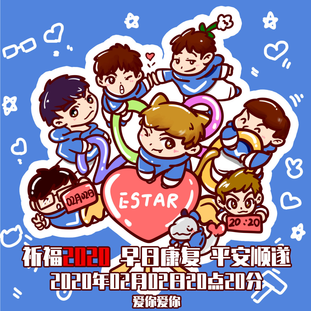 estar面临困境：训练赛很一般，被DYG零封横扫，连KR战队都打不过