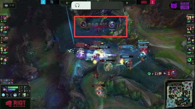 SKT虽赢下DWG但网友却认为Faker不行了，Cuzz是最菜打野