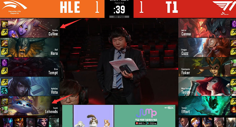 决胜局HLE究极四保一奥拉夫 T1被双皮奶组合砍翻了！