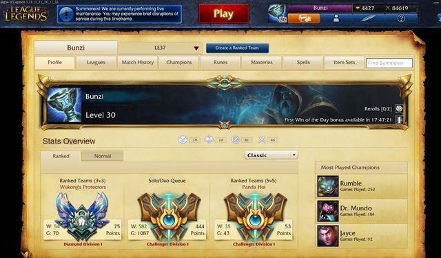 德云色KID爆料：“S1靠接单挣了20万，PDD和厂长都是代打出身”