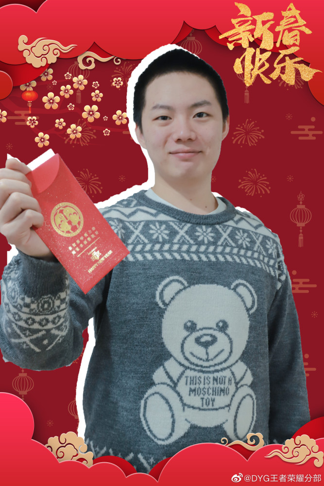 LGD训练赛4-0DYG，久诚首发基本稳了，“老JC独苗”青浪或难登场