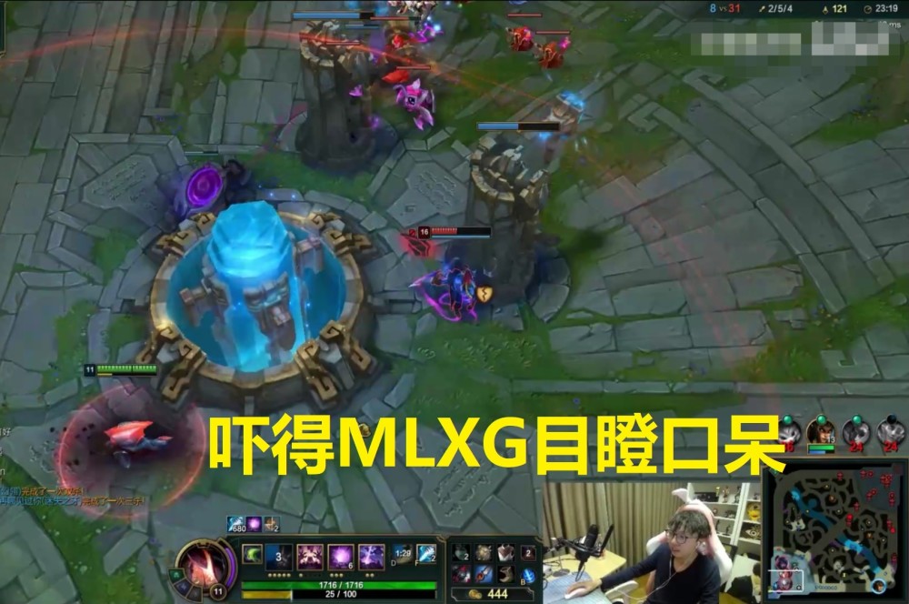 MLXG见Knight天神下凡1V3，直接目瞪口呆，1话令观众热血沸腾