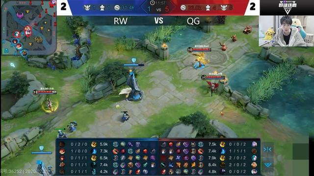 QG打满五局战胜RW，迎来巅峰王者会首胜，刺痛决胜局后羿锁定胜局