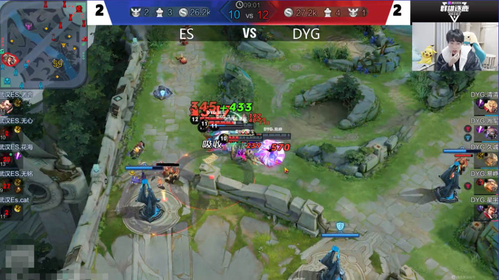 DYG让2追3estar拿到首胜，一手“狂暴后羿”把estar“打懵”