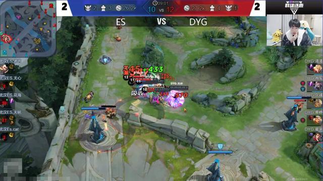 王者荣耀：步AG超玩会老路？昔日“双冠王”estar被DYG打懵！可悲