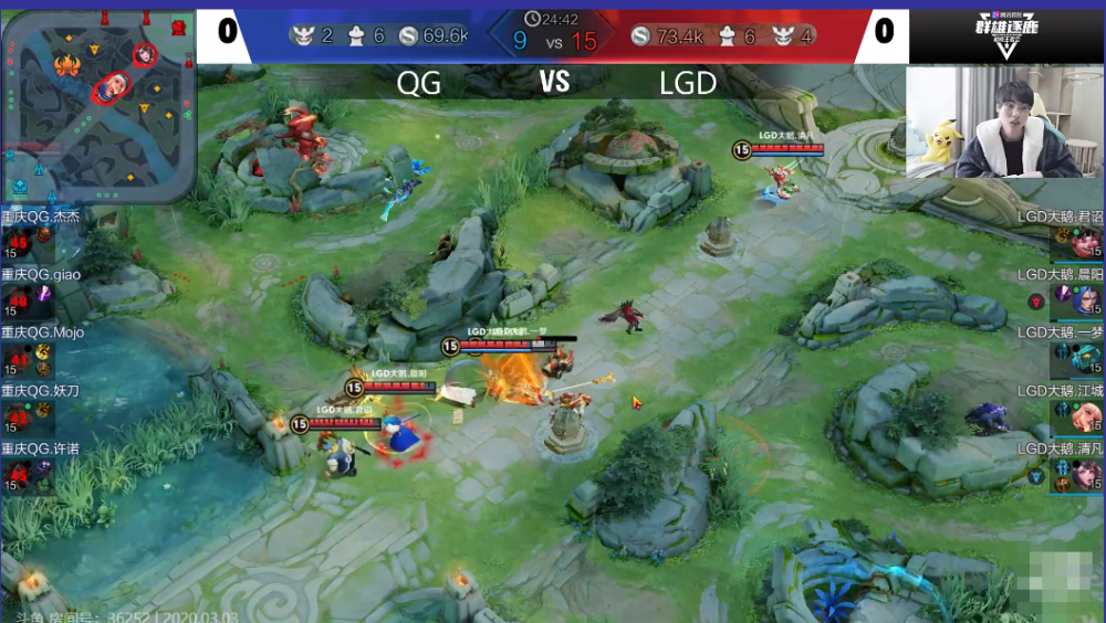 LGD险胜QG：“公孙离＋大乔”十战全胜，最后一波团QG的失误有点离谱