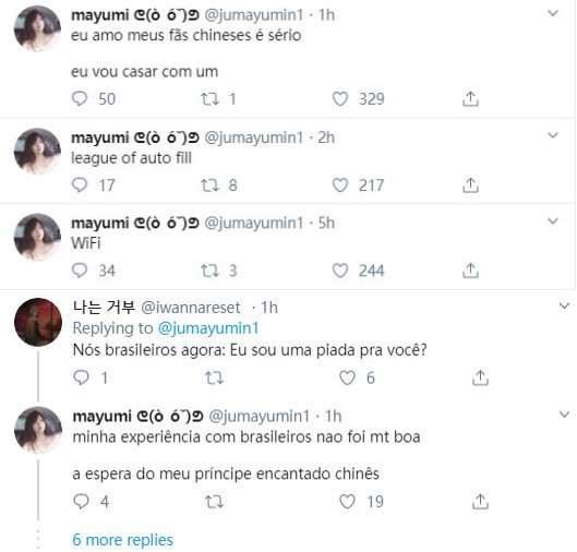 Mayumi暗示想加入IG，还用宝蓝冠军皮肤，难怪IG都在玩AD英雄