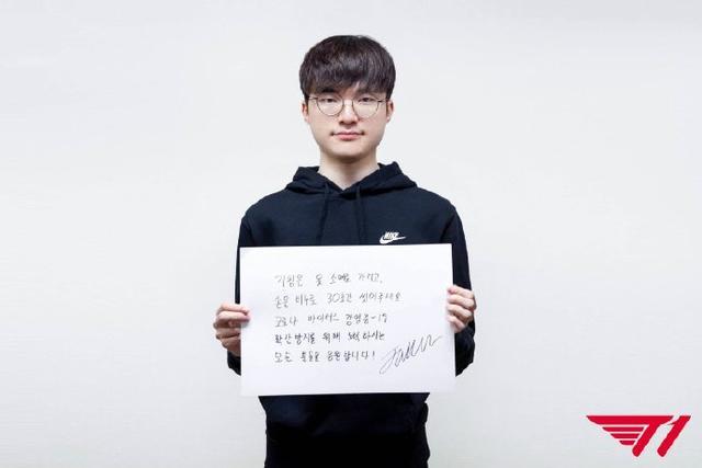 天赋异禀！Faker在13年就曾指出英雄联盟中存在一个控制链BUG