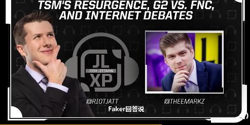 天赋异禀！Faker在13年就曾指出英雄联盟中存在一个控制链BUG