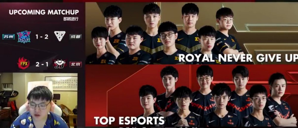 LOL：RNG强势横扫滔博，乌兹直播解说，谈到Betty他居然这么说！