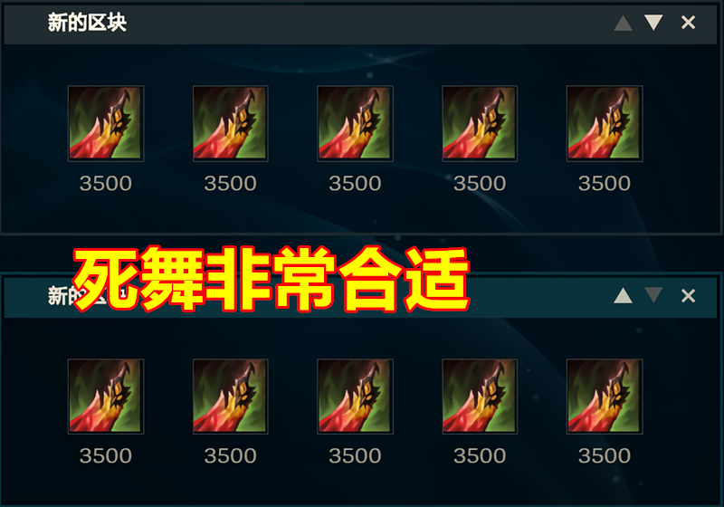 LOL新版本T0上单诞生，“50％移速”让他崛起，ADC彻底绝望