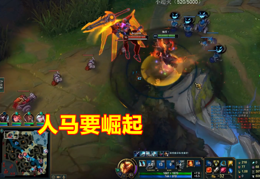 LOL新版本T0上单诞生，“50％移速”让他崛起，ADC彻底绝望