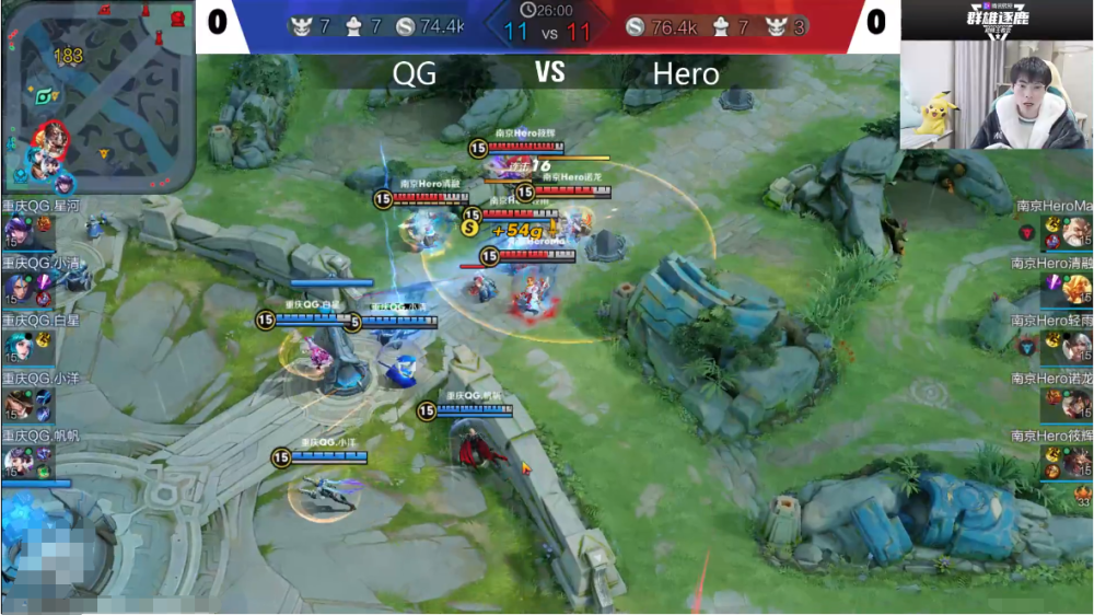 QG对阵hero：QG“首发五虎”之一老杨，亲自带队“登场”！