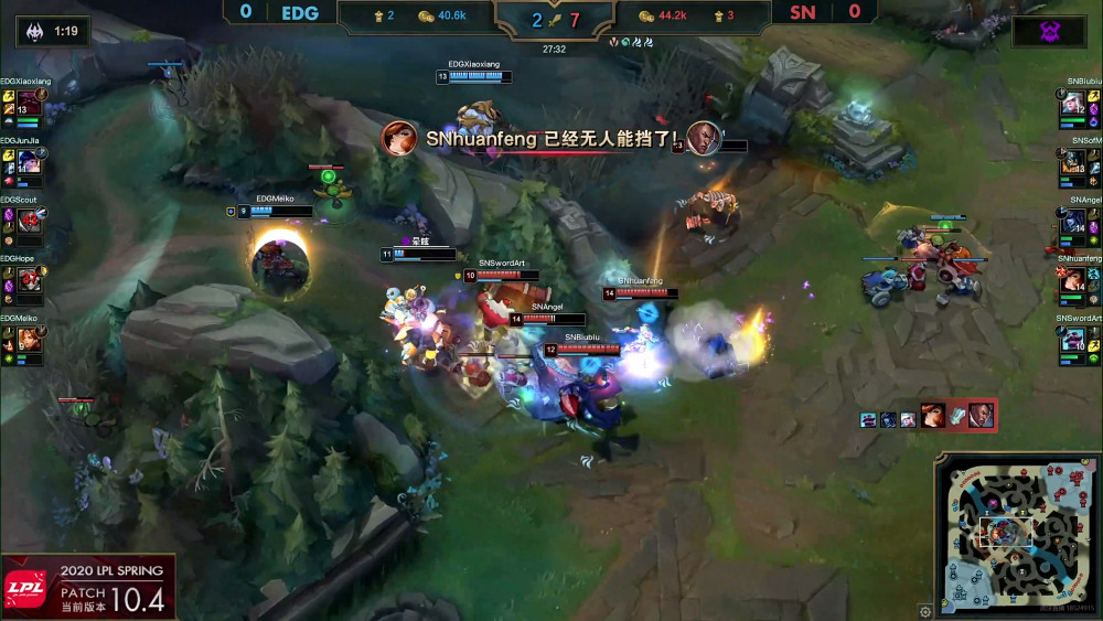 阿布点评EDG对阵SN第一局：这套BP阵容有问题，奥恩全程没有大招
