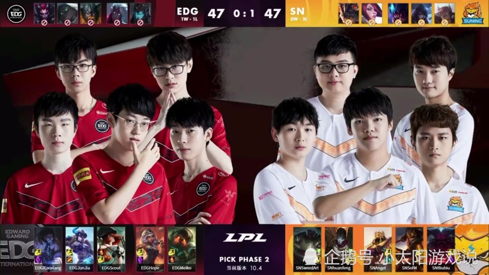 没有厂长BP的EDG被翻盘了！粉丝：建议春季赛结束解散！