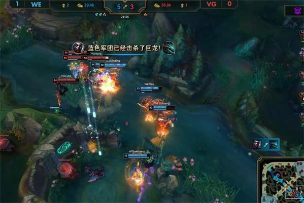 VG惨败WE！两连胜的RNG和WE将强强相遇 谁会终结对方？