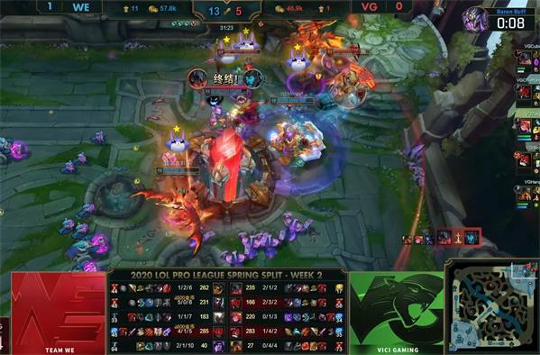 VG惨败WE！两连胜的RNG和WE将强强相遇 谁会终结对方？