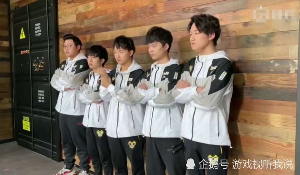 QG.Hurt被“电线杆”BP掉？偶遇突发事件登场有困难，天助AG获胜