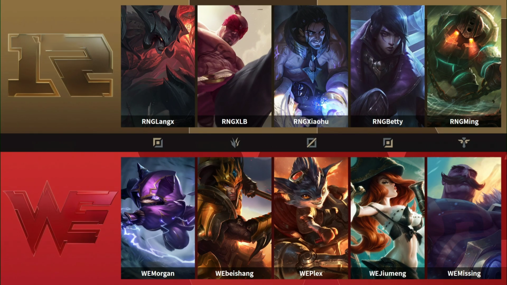 RNG完胜WE，狼行、小虎杀疯了！德云色：没了UZI开始不讲道理了！