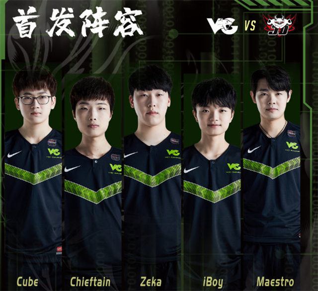 LCK冠军教练雪藏LPL天才选手？IG粉丝鸣不平：连训练赛都不让上