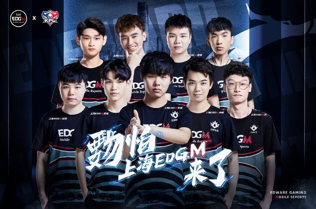 EDGM首发曝光，浪浪，伪装替补，初晨固定打野，要学LGD的双核？