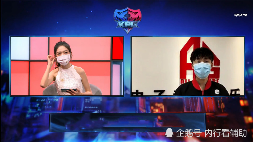 KPL春季赛：AG超玩会3：0重庆QG，宝藏男孩不止有一诺