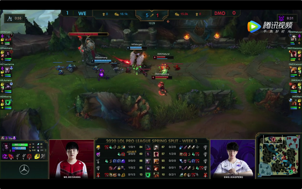 WE 3.0版本击败DMO止住连败，网友赛后热议兮夜表现：兮拉笑我