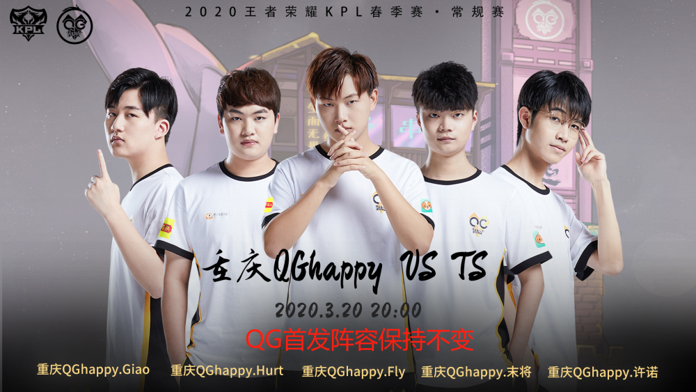 qghappy飞牛个人资料-千图网