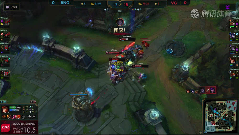 VG暴揍RNG！kkoma唯亲是用遭质疑：蕉太狼这么顶不用？