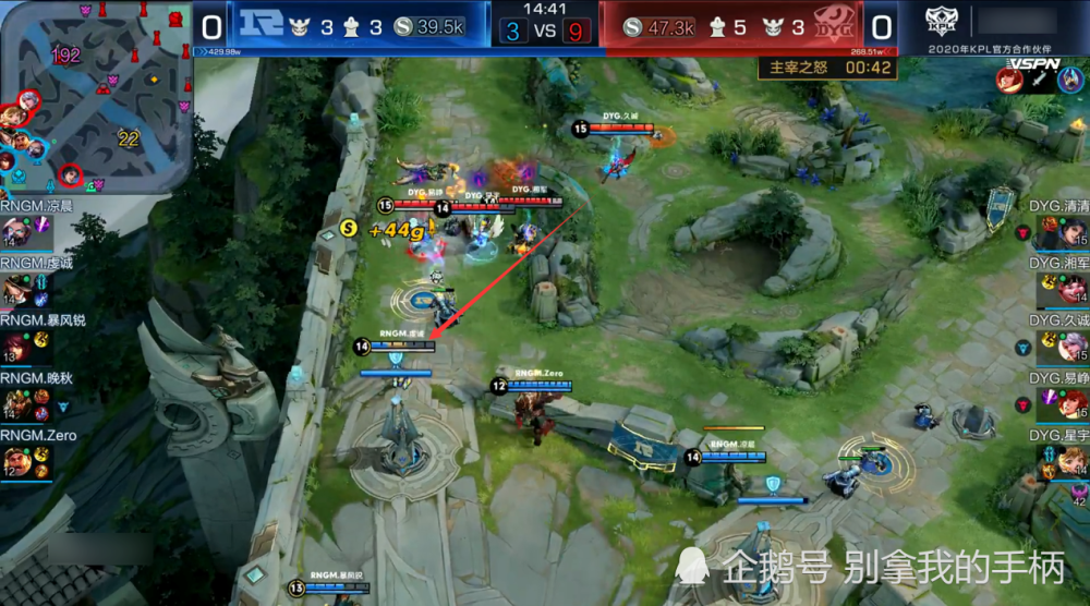 KPL：久诚诠释MOBA游戏真谛！“关键性”一枪，成功“带偏”玩家