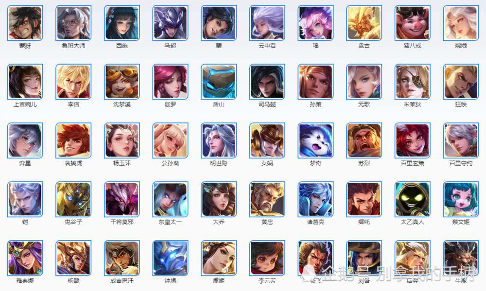 KPL：久诚诠释MOBA游戏真谛！“关键性”一枪，成功“带偏”玩家