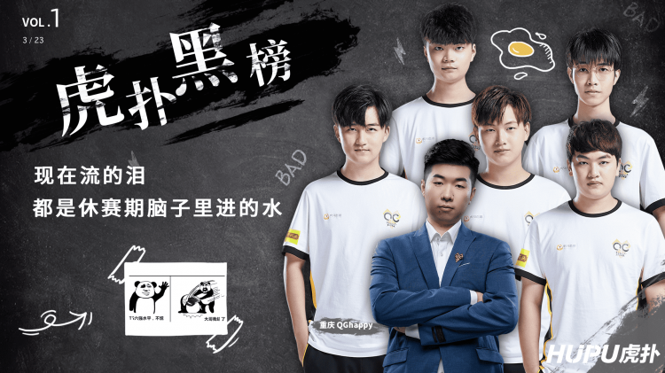 qghappy合照-千图网