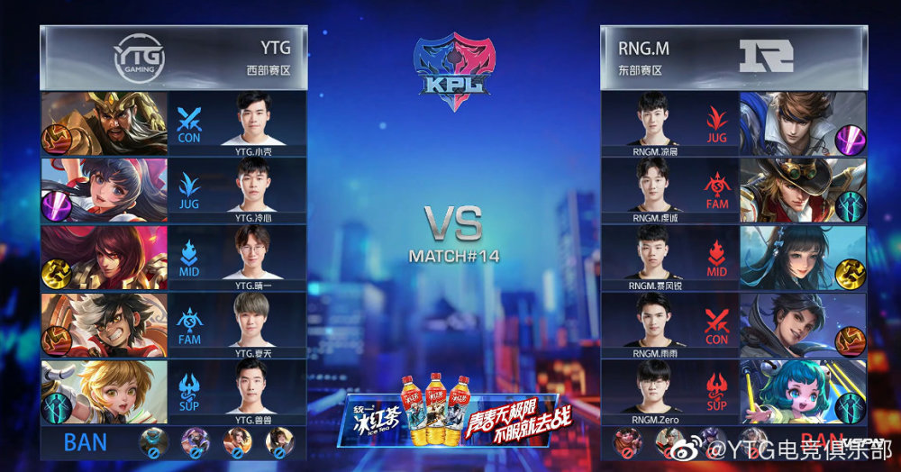 Gemini认为：春季赛YTG很强，有希望突破队史最佳成绩，甚至夺冠！