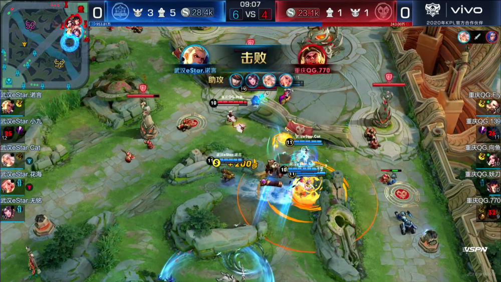 Estar碾压QG，Cat嫦娥高地越塔秒人，解说：你这让QG怎么玩？